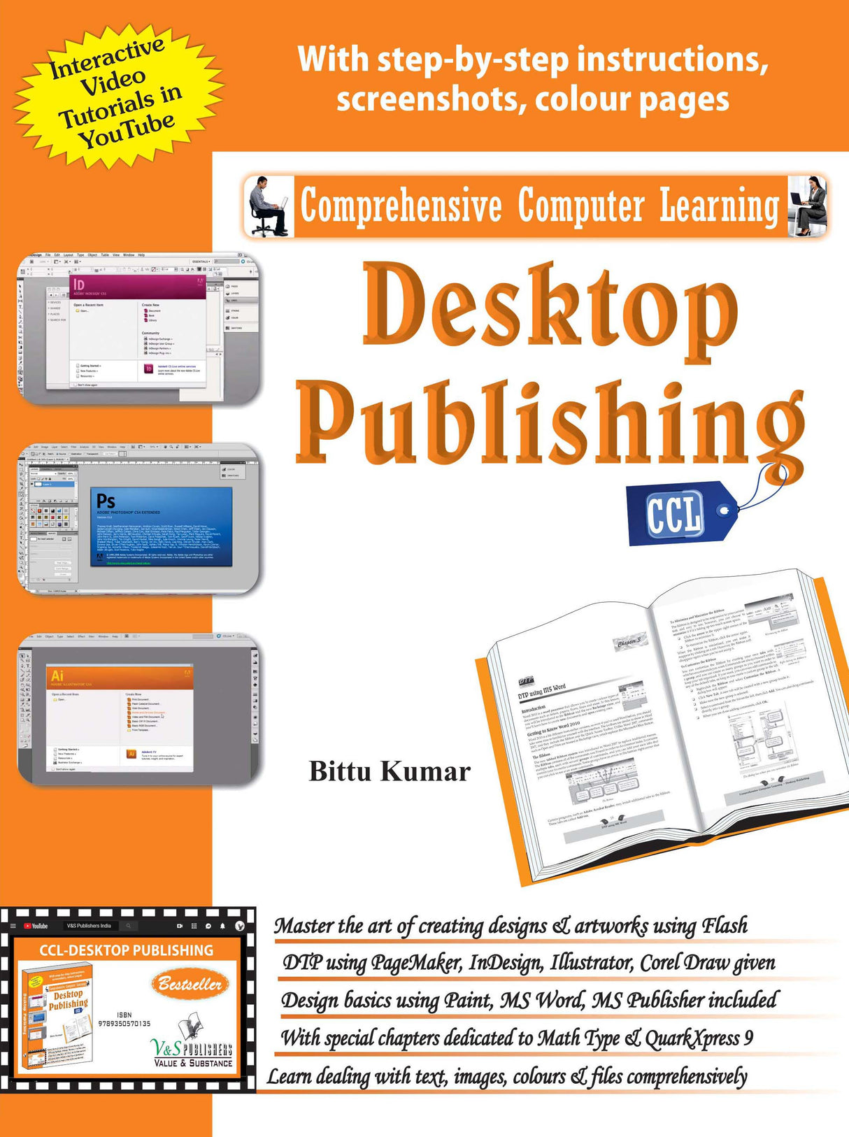 Desktop Publishing (With Youtube AV): Practical guide to publish anyth ...