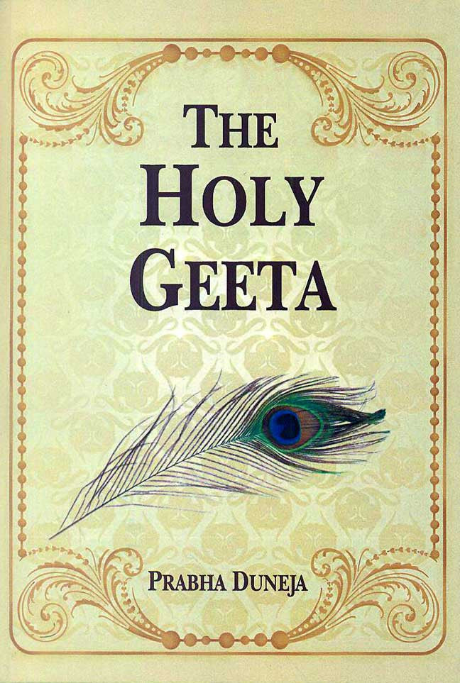 The Holy Geeta: Srimad Bhagawad Geeta, Sanskrit and Romanized Text wit ...